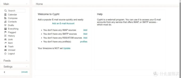 极空间+Cypht | 搭建你的私人邮件中心 – 孙伯折腾记